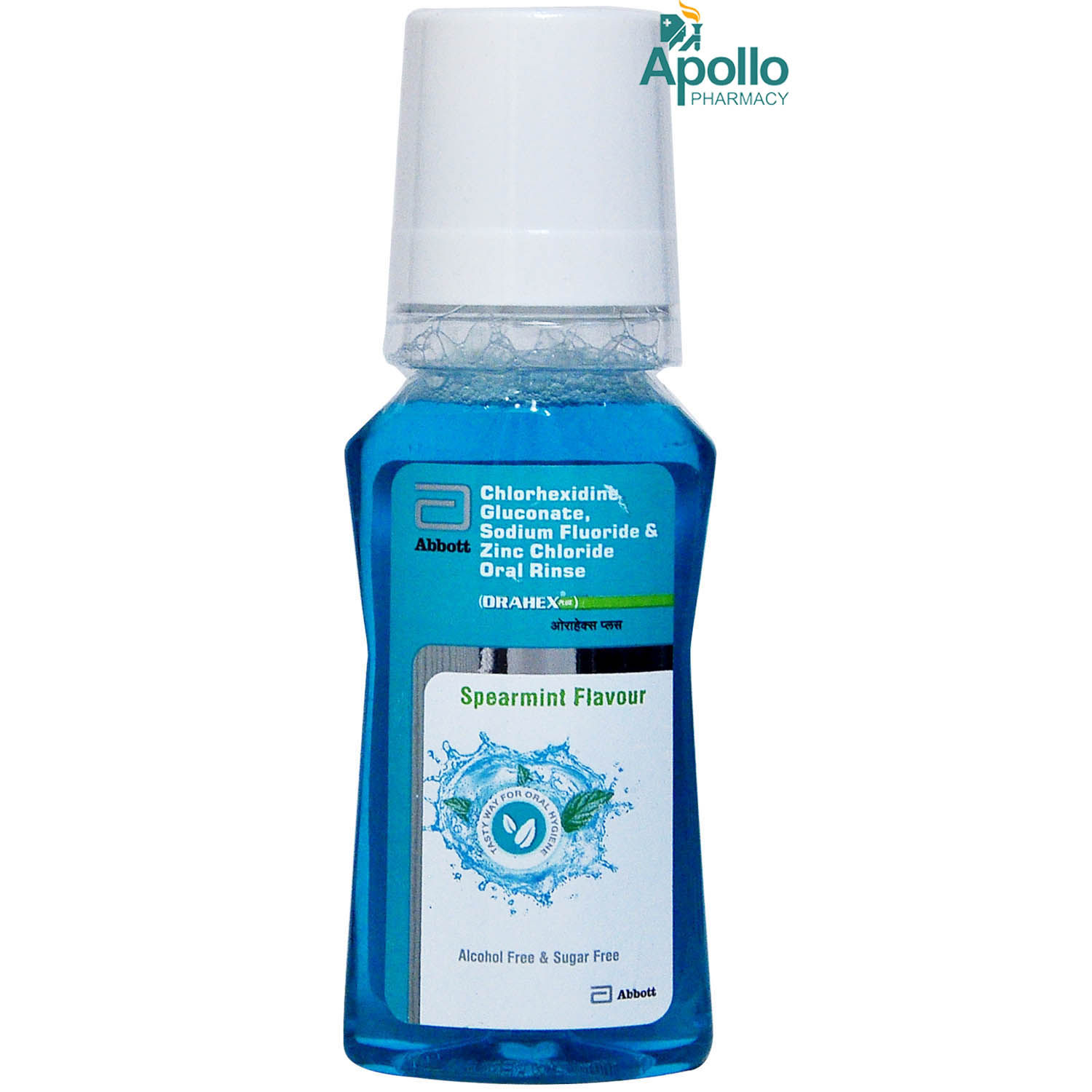 ORAHEX ORAL RINSE LIQUID 100ML Price, Uses, Side Effects, Composition ...