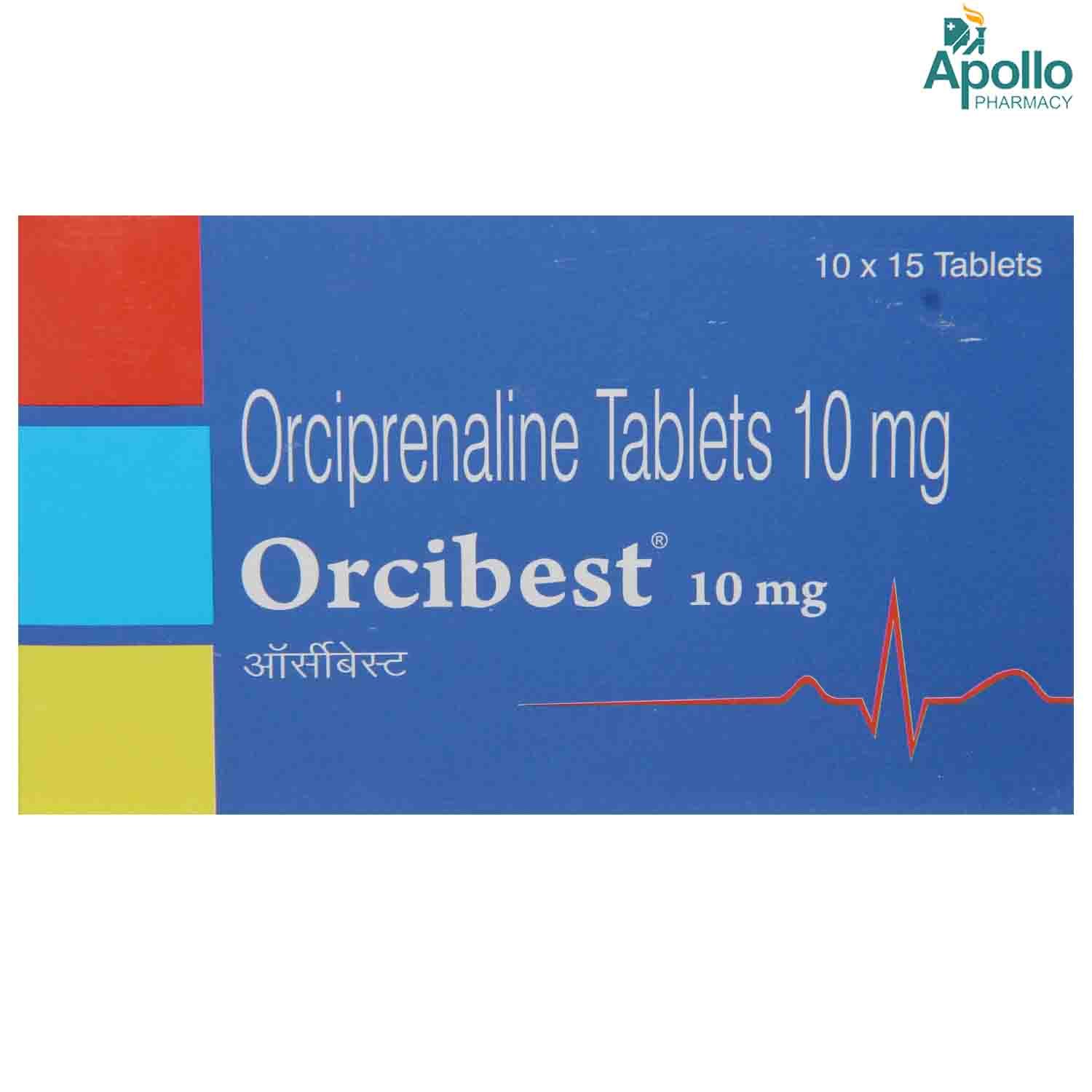 Orcibest 10 mg Tablet 15's Price, Uses, Side Effects, Composition ...