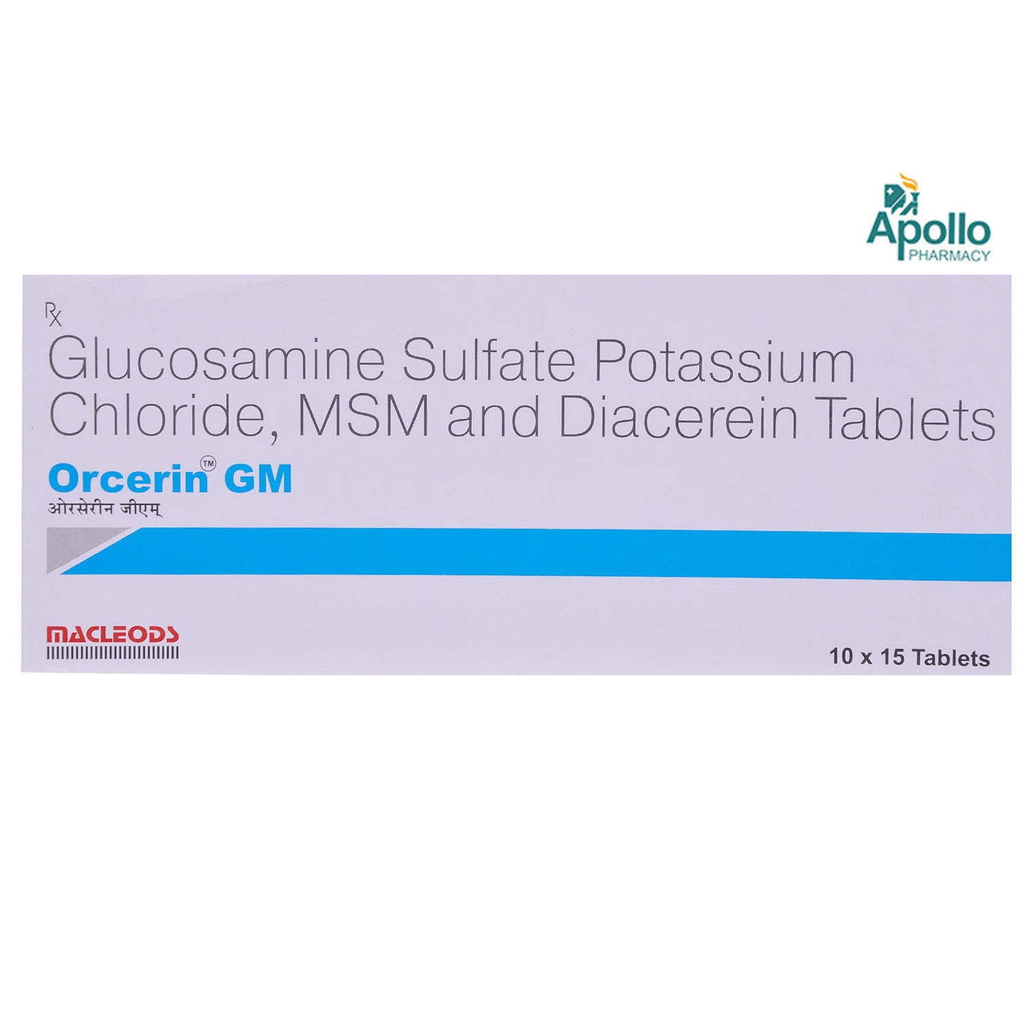 Orcerin GM Tablet 15's Price, Uses, Side Effects, Composition - Apollo ...