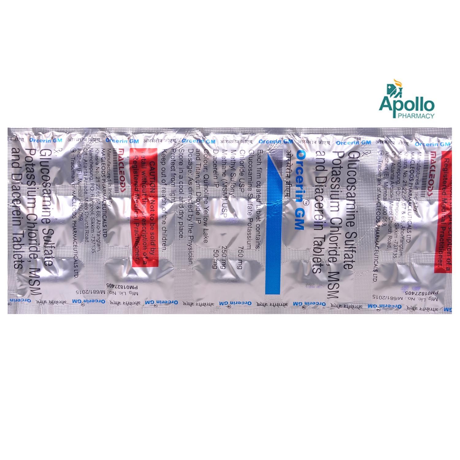 Orcerin GM Tablet 15's Price, Uses, Side Effects, Composition - Apollo ...