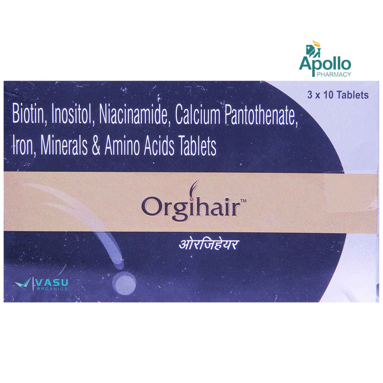Orgihair Tablet 10's Price, Uses, Side Effects, Composition - Apollo ...
