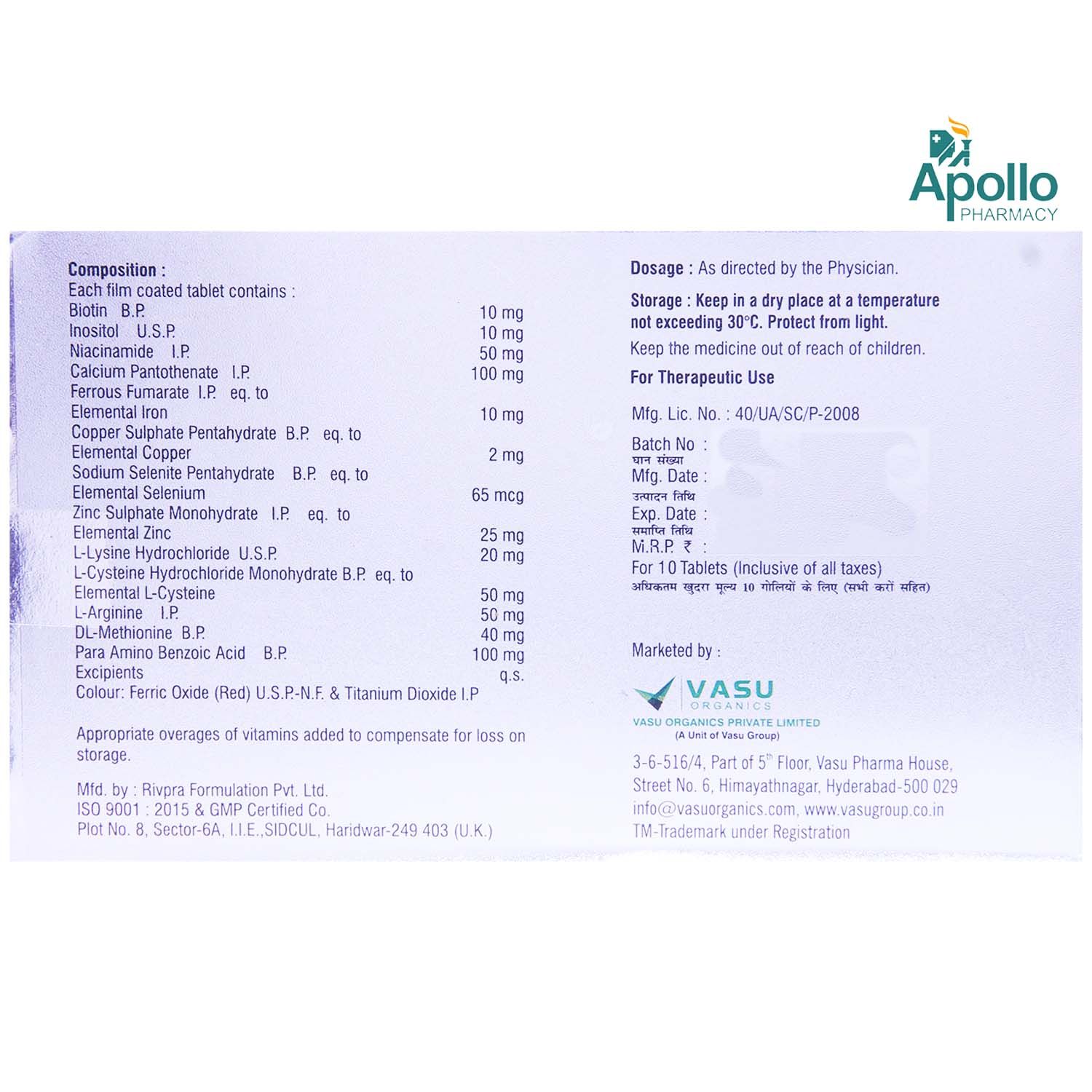 Orgihair Tablet 10's Price, Uses, Side Effects, Composition - Apollo ...