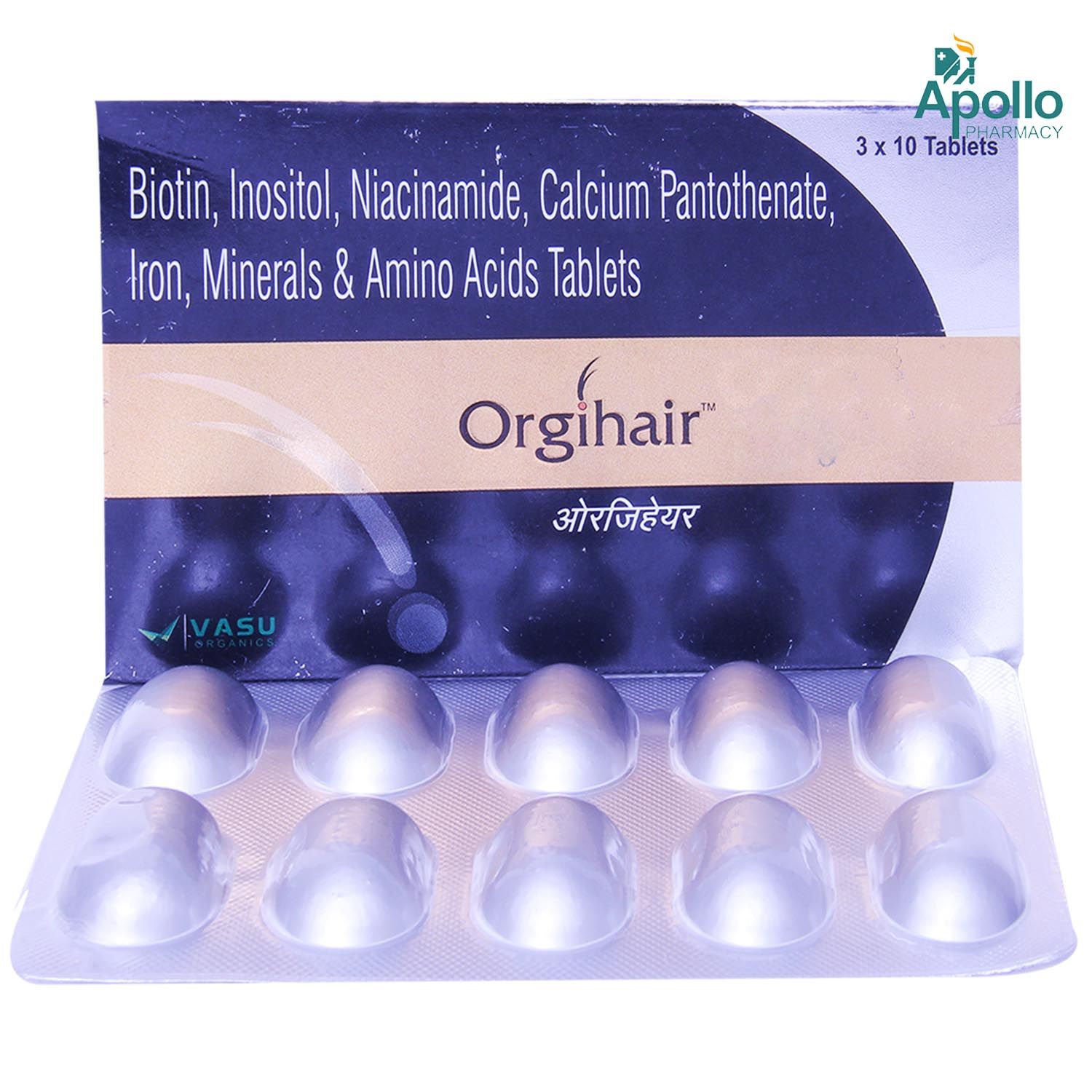 Orgihair Tablet 10's Price, Uses, Side Effects, Composition - Apollo ...