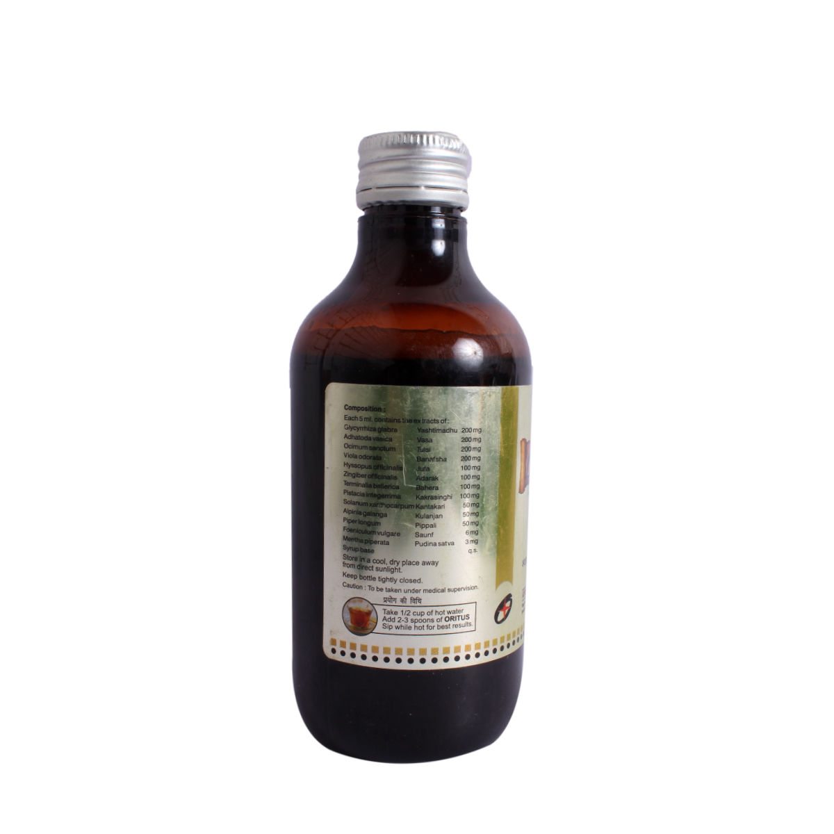 Oritus Syrup 200ml Price, Uses, Side Effects, Composition - Apollo Pharmacy