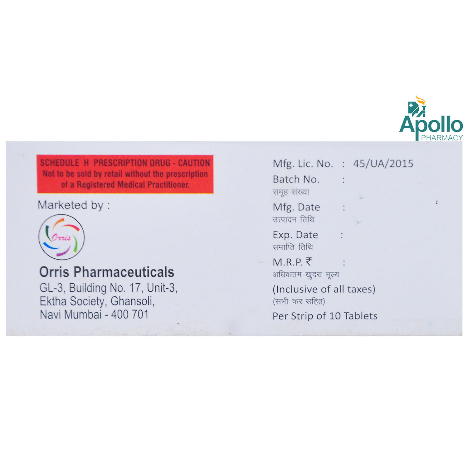 ORITEL CH20 TABLET 10'S Price, Uses, Side Effects, Composition - Apollo ...