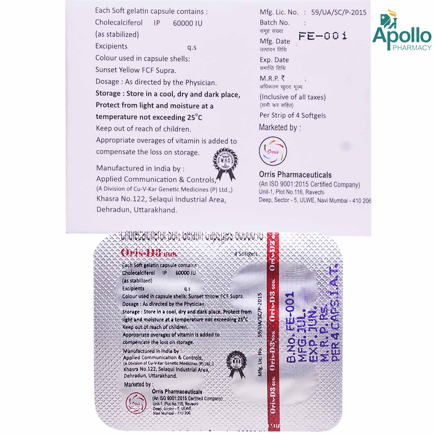 Oris-D3 60K Capsule 4's Price, Uses, Side Effects, Composition - Apollo ...