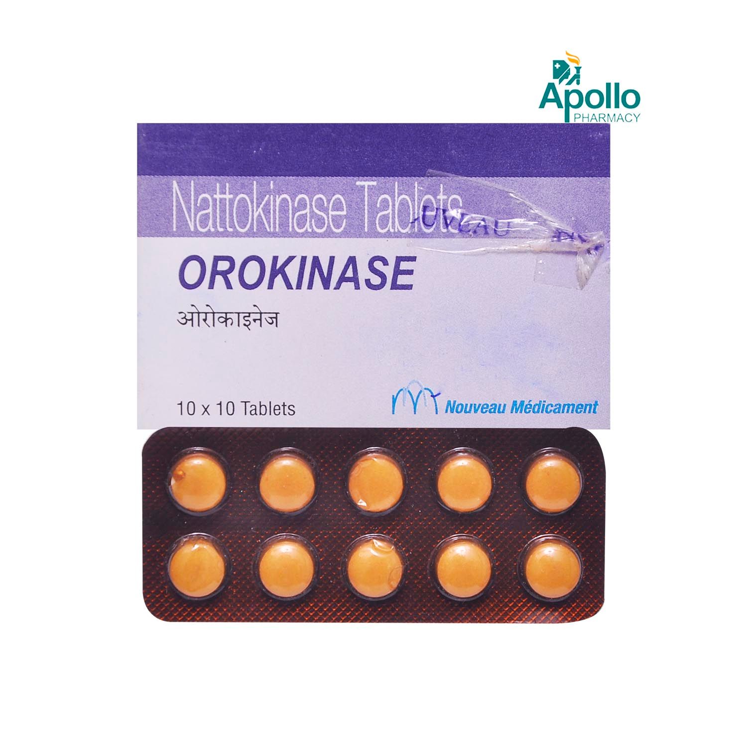 Orokinase Tablet 10's Price, Uses, Side Effects, Composition - Apollo ...