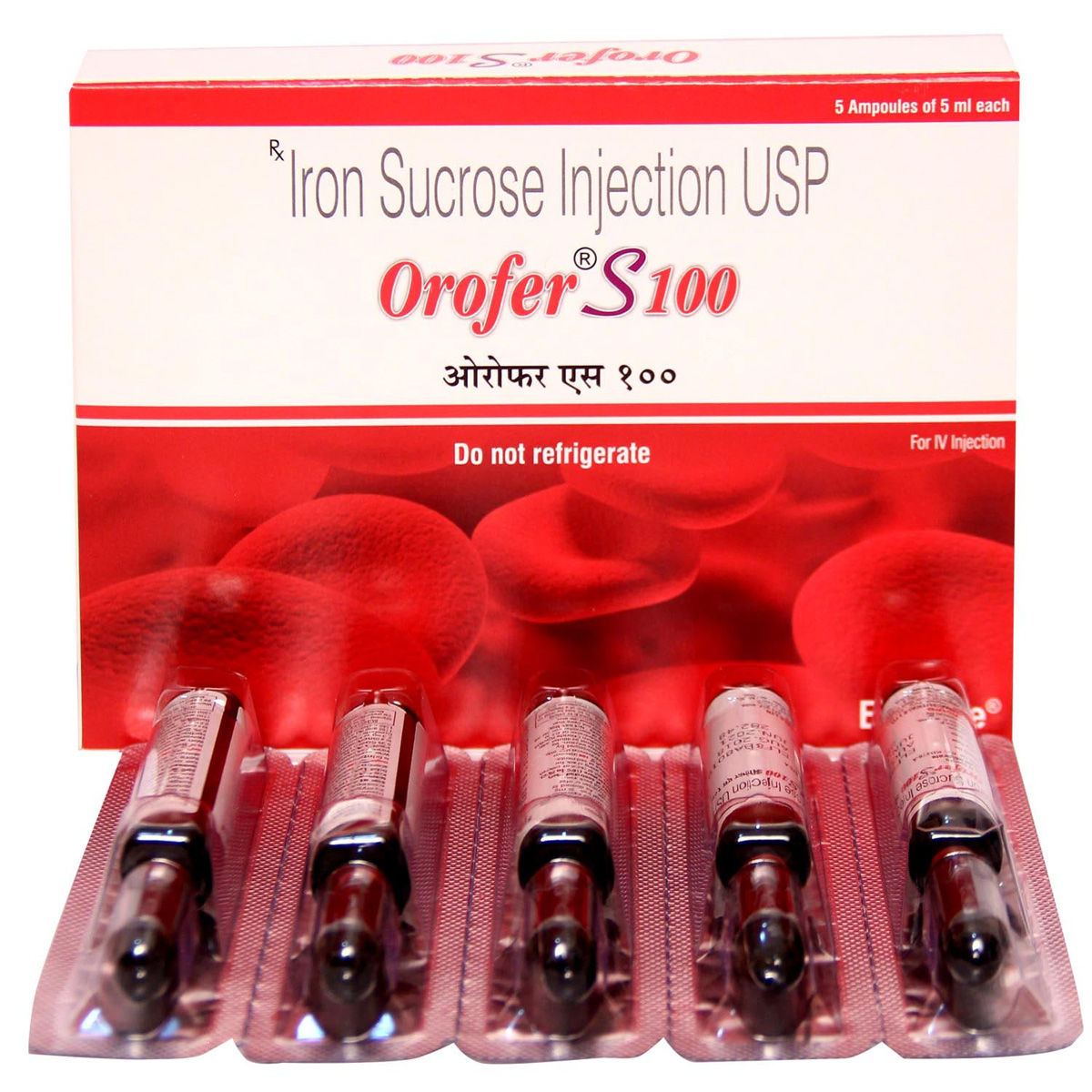 Orofer S 100 Injection 5 ml Price, Uses, Side Effects, Composition ...