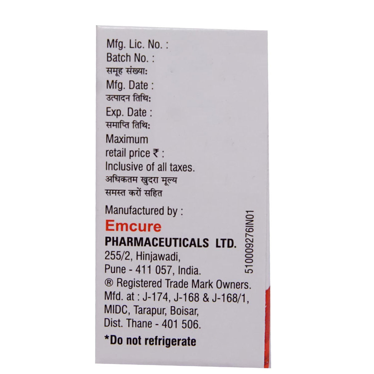 Orofer FCM Injection 10 ml Price, Uses, Side Effects, Composition ...