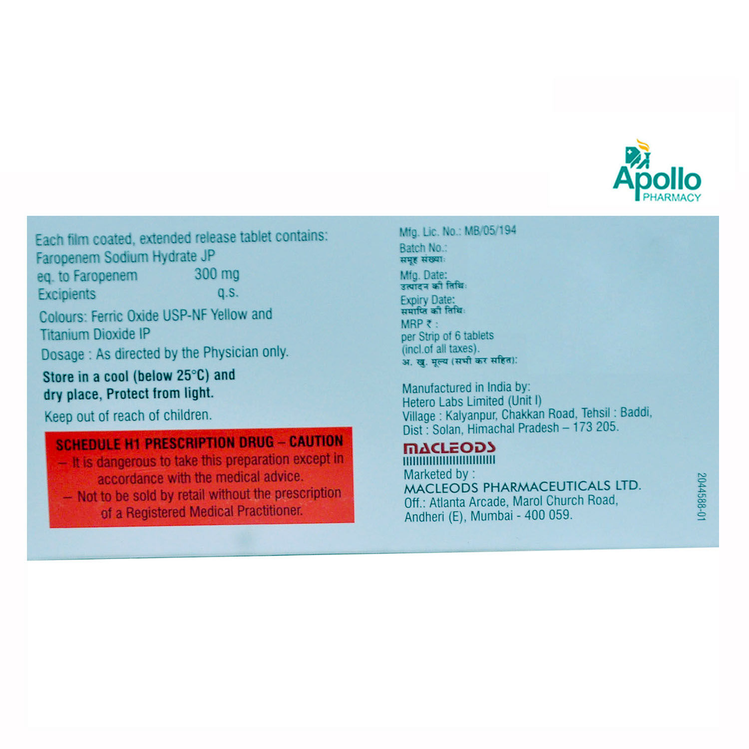 Orpenem ER Tablet 6's Price, Uses, Side Effects, Composition - Apollo ...