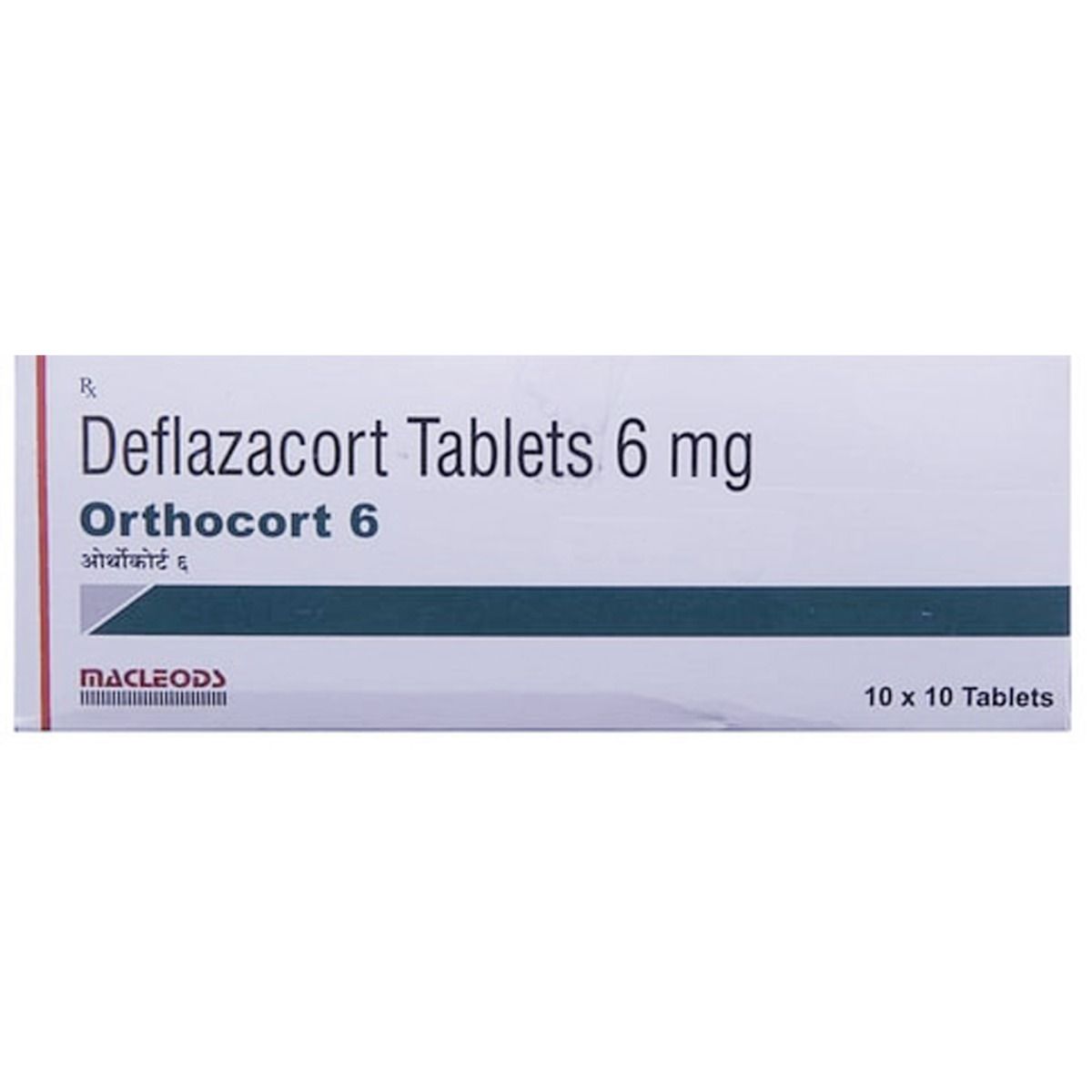 Orthocort 6 Tablet 10's Price, Uses, Side Effects, Composition - Apollo ...