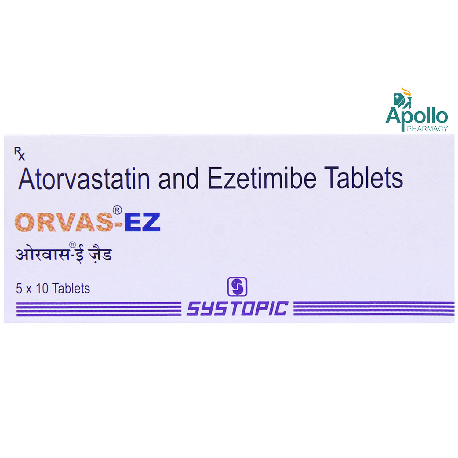 ORVAS EZ 10MG TABLET Price, Uses, Side Effects, Composition - Apollo ...