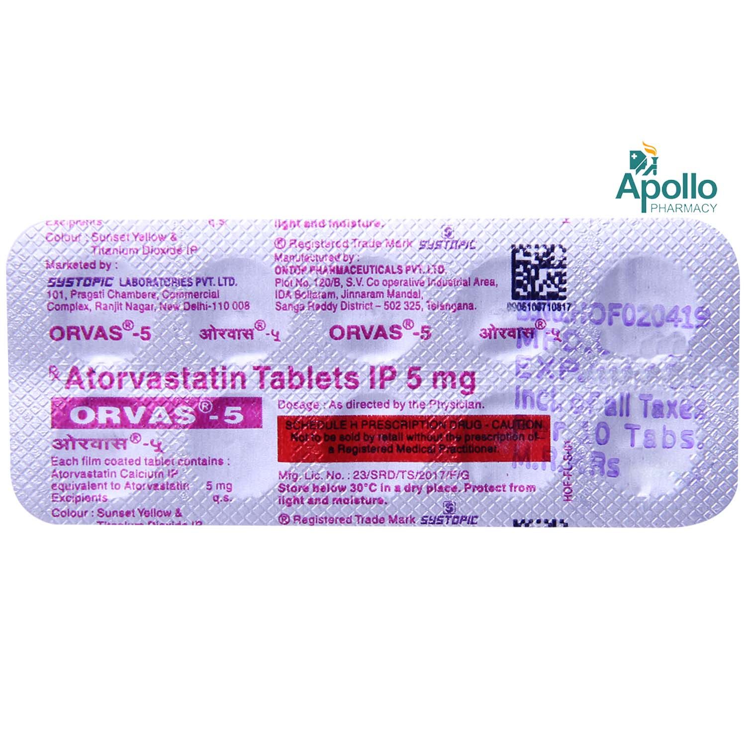 ORVAS 5MG TABLET Price, Uses, Side Effects, Composition - Apollo Pharmacy