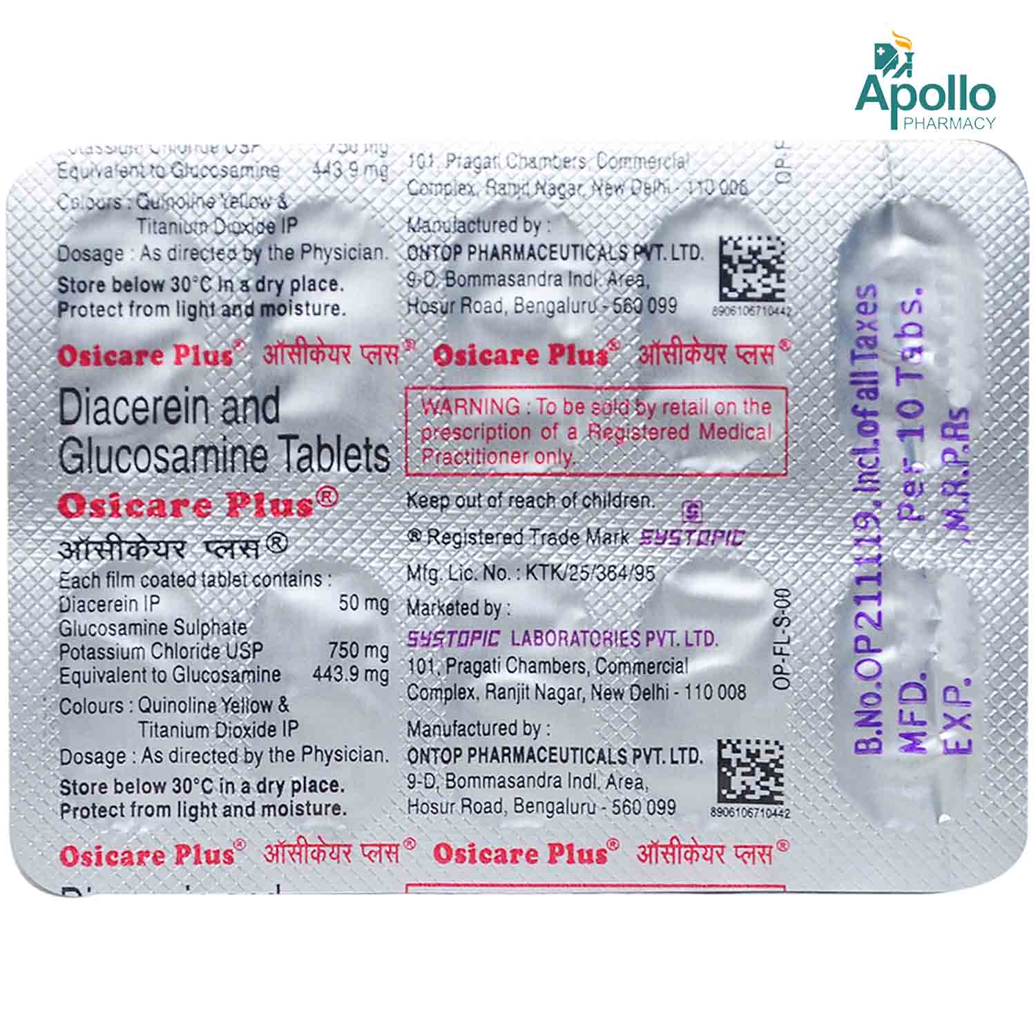 Osicare Plus Tablet 10's Price, Uses, Side Effects, Composition ...