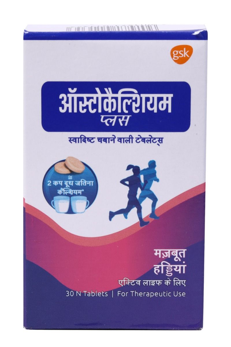 Ostocalcium Plus, 60 Tablets Price, Uses, Side Effects, Composition ...