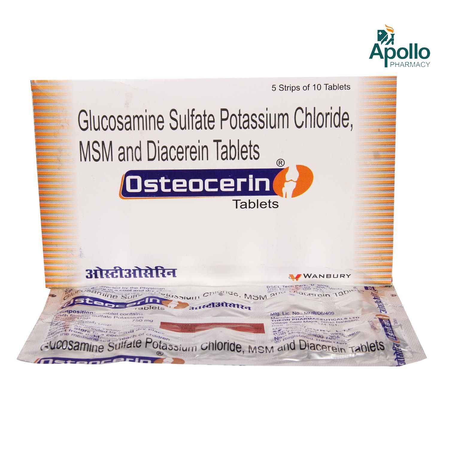 OSTEOCERIN TABLET Price, Uses, Side Effects, Composition - Apollo Pharmacy
