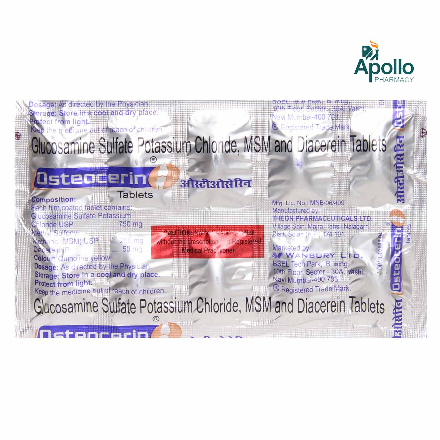 OSTEOCERIN TABLET Price, Uses, Side Effects, Composition - Apollo Pharmacy