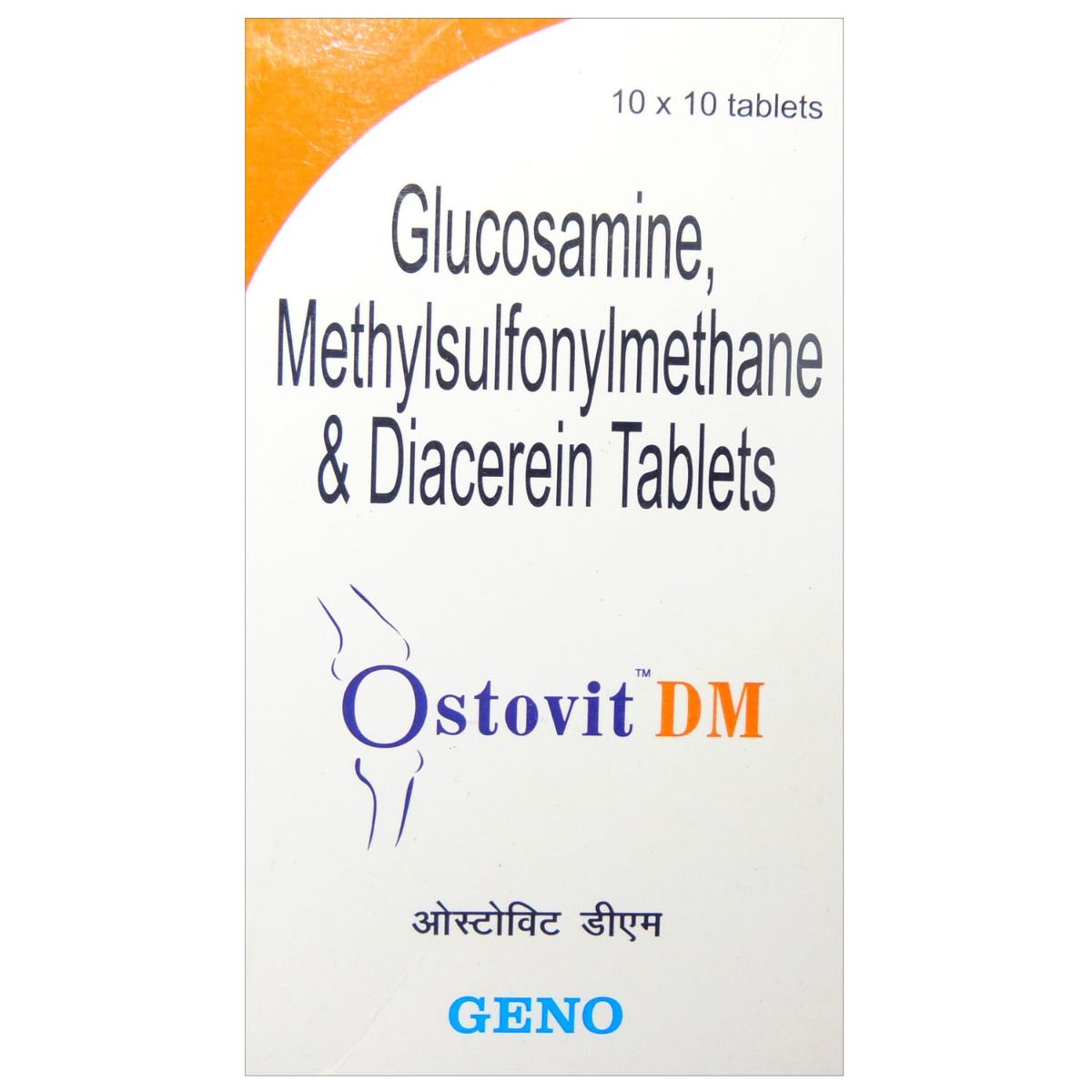 OSTOVIT DM TABLET Price, Uses, Side Effects, Composition - Apollo Pharmacy