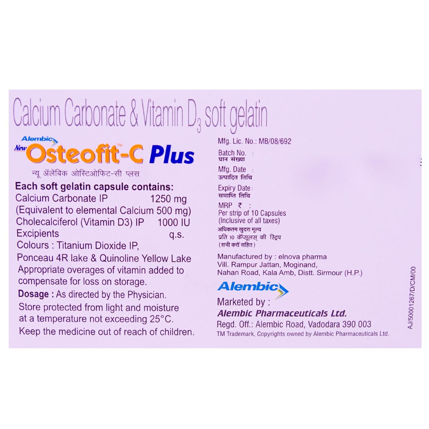 New Osteofit-C Plus Capsule 10's Price, Uses, Side Effects, Composition - Apollo Pharmacy