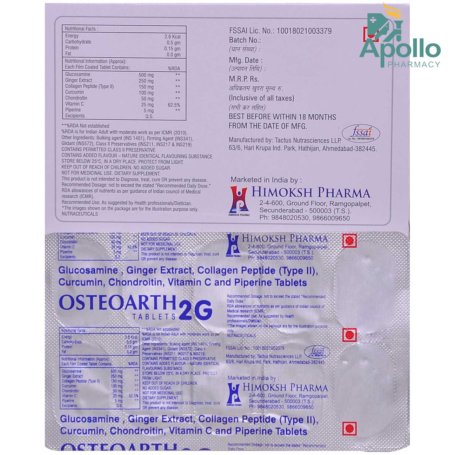 Osteoarth 2G Tablet 10's Price, Uses, Side Effects, Composition ...