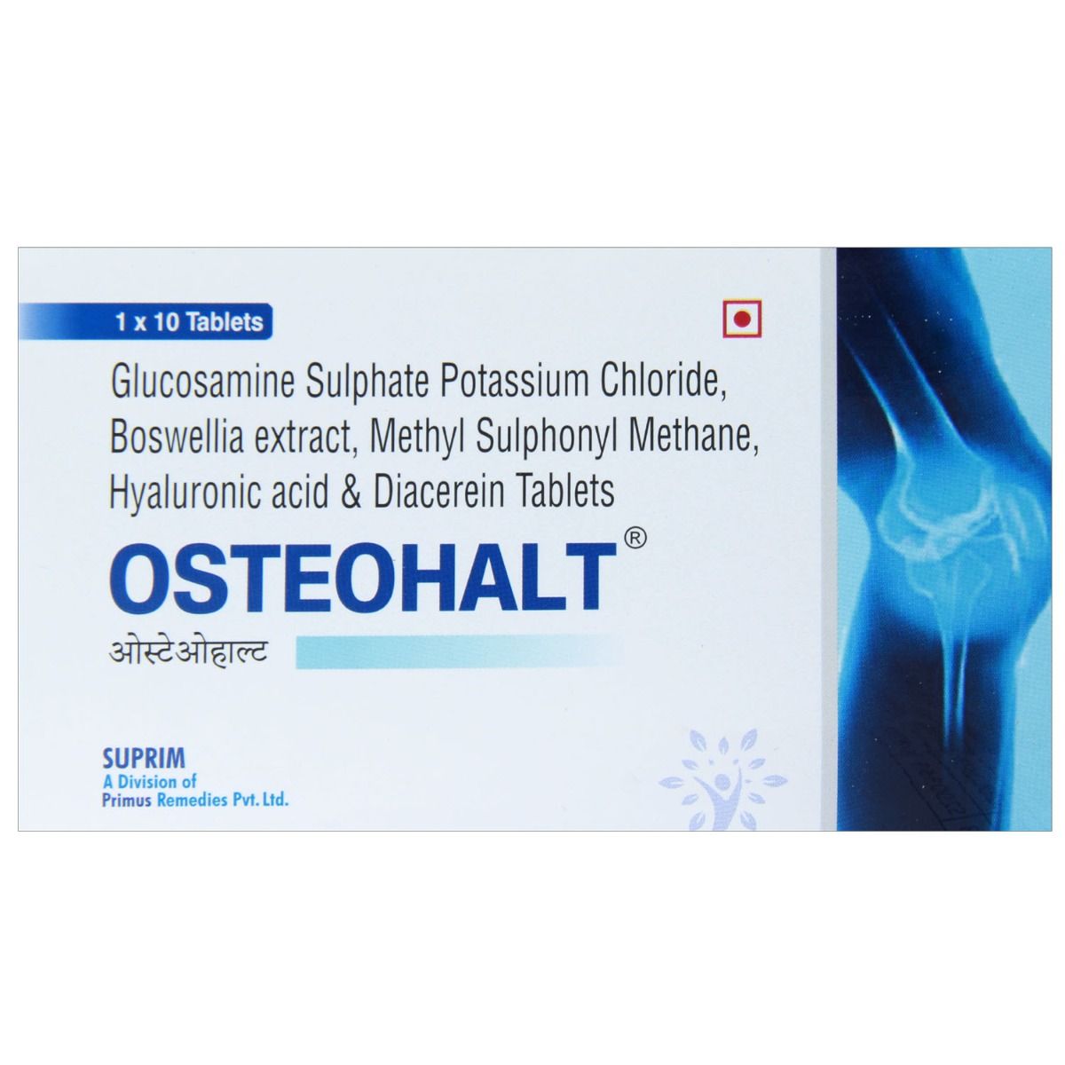 Osteohalt Tablet 10's Price, Uses, Side Effects, Composition - Apollo ...