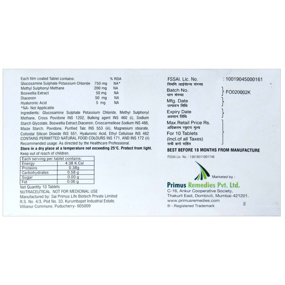 Osteohalt Tablet 10's Price, Uses, Side Effects, Composition - Apollo ...