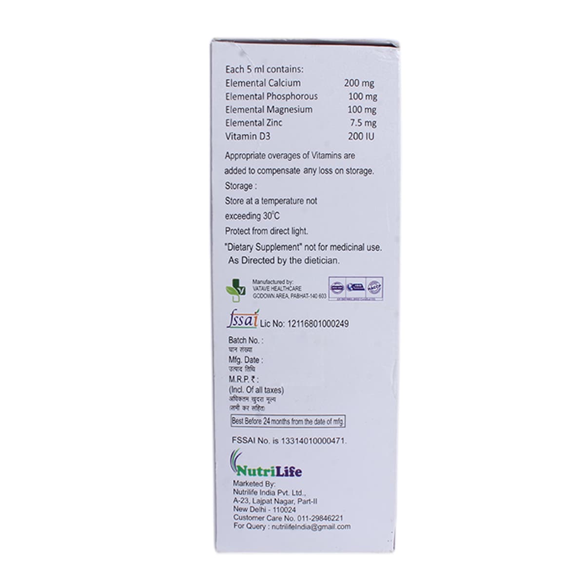 Osteoboost-P Syrup 200 ml Price, Uses, Side Effects, Composition ...