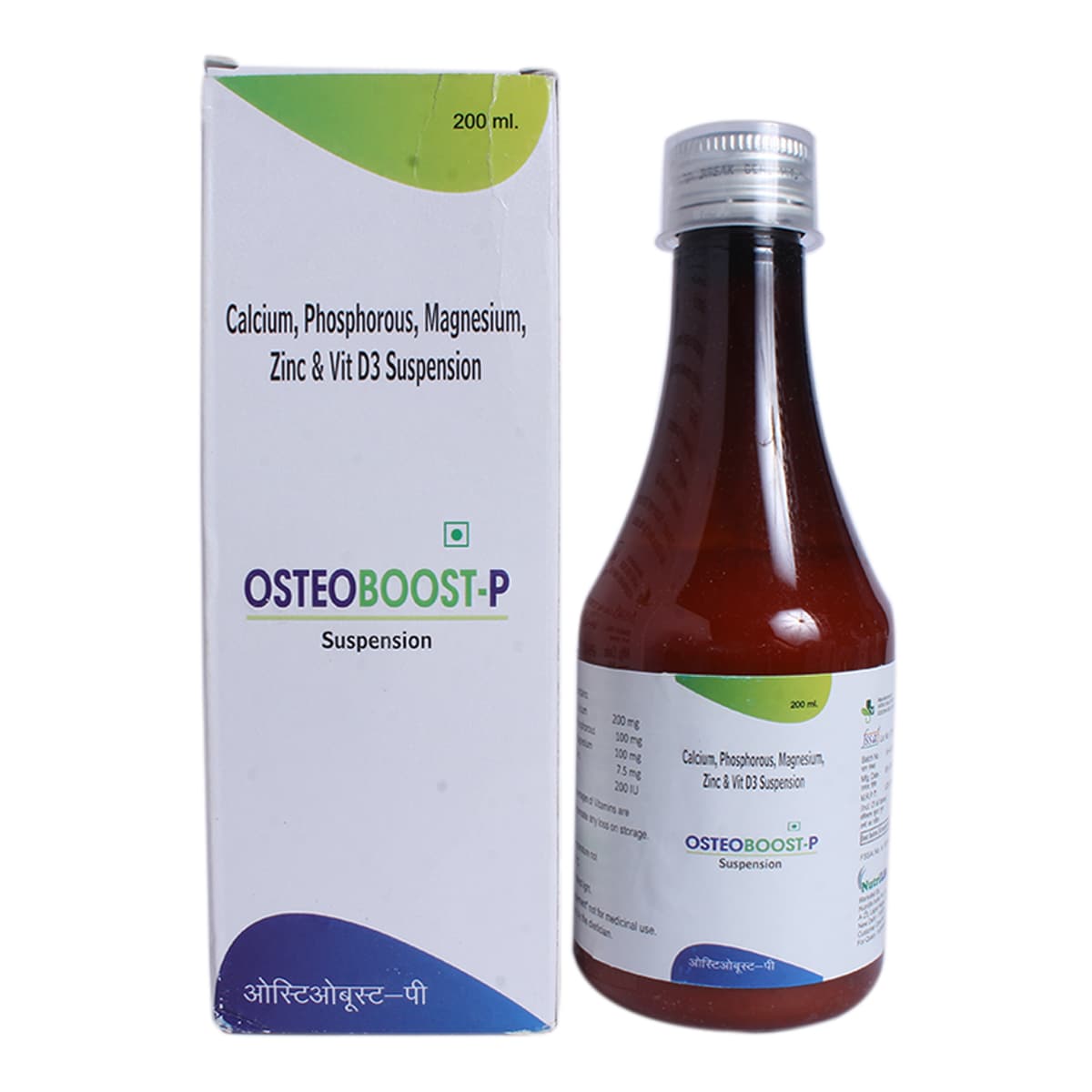 Osteoboost-P Syrup 200 ml Price, Uses, Side Effects, Composition ...