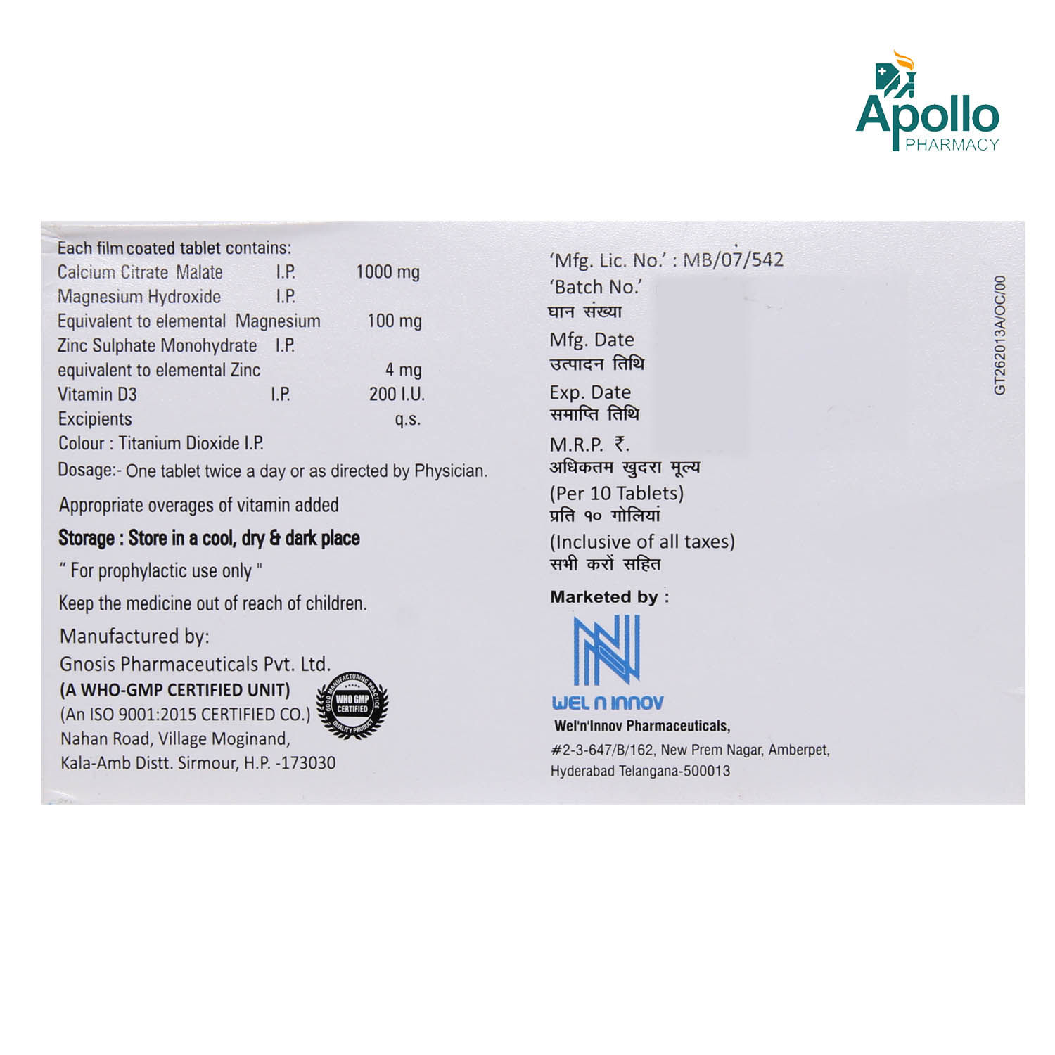 Osteomust Tablet 10's Price, Uses, Side Effects, Composition - Apollo ...