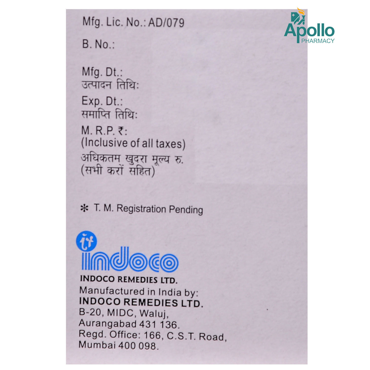 Otorex Ear Drops 10 ml Price, Uses, Side Effects, Composition - Apollo ...