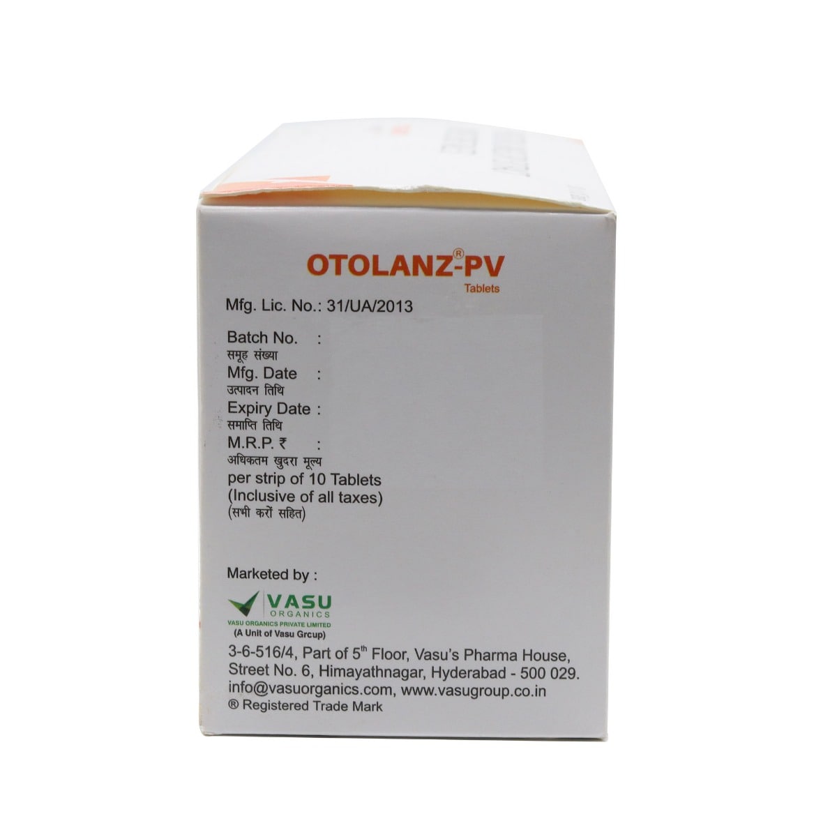 Otolanz PV Tablet 10's Price, Uses, Side Effects, Composition - Apollo ...