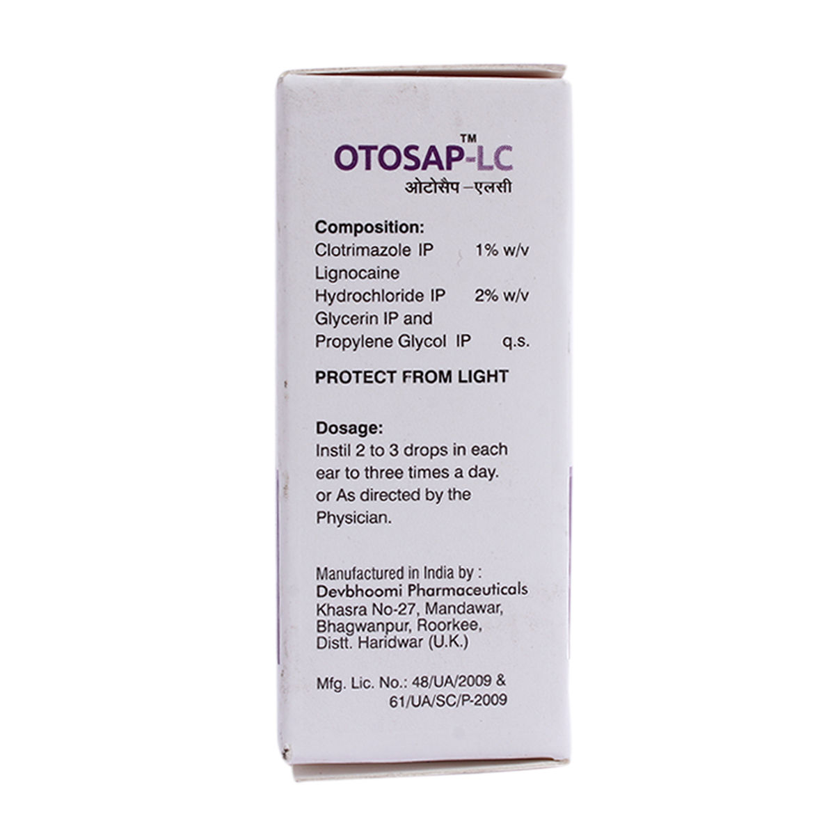 Otosap-Lc Ear Drops 5ml Price, Uses, Side Effects, Composition - Apollo ...