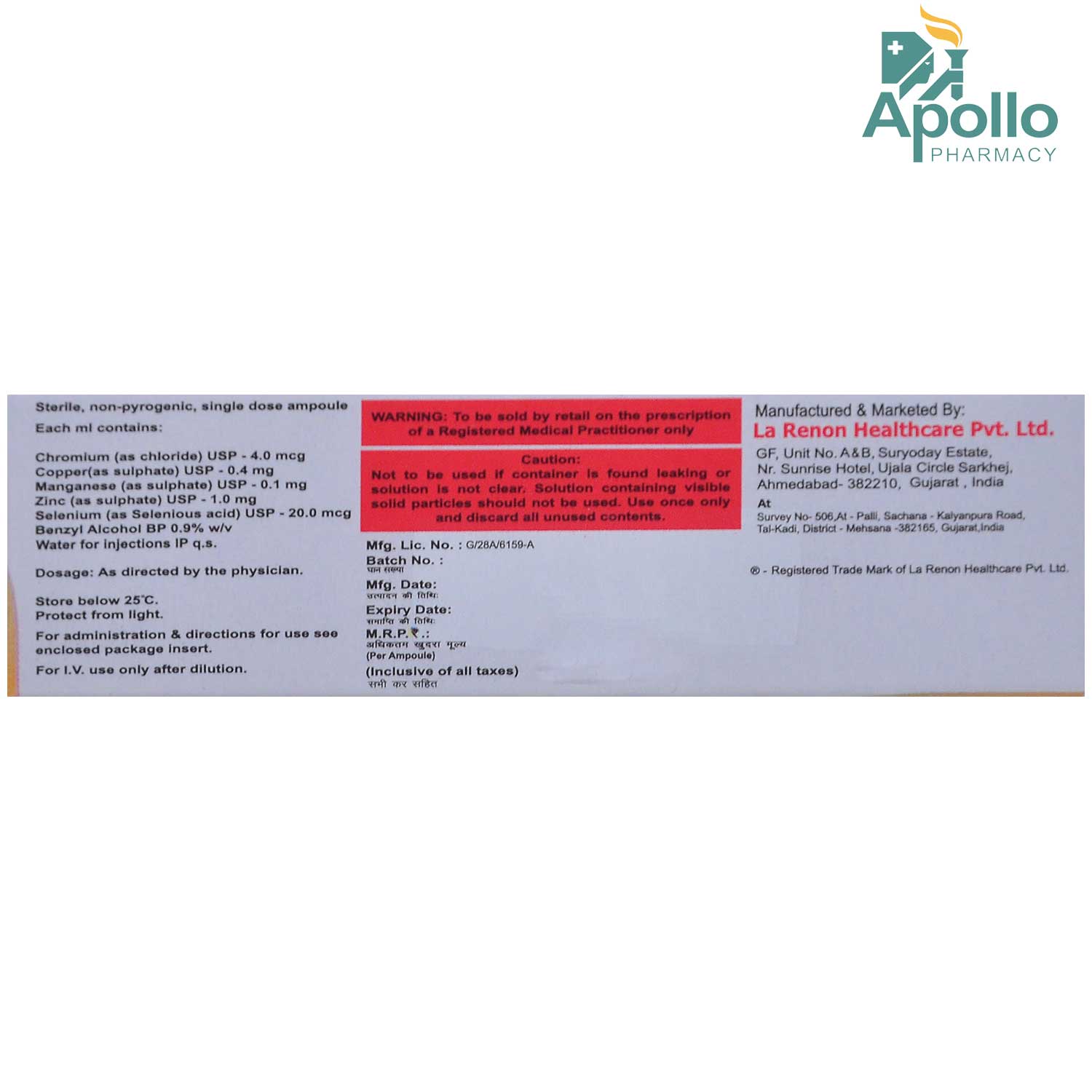 Otski-IV Injection 3 ml Price, Uses, Side Effects, Composition - Apollo ...