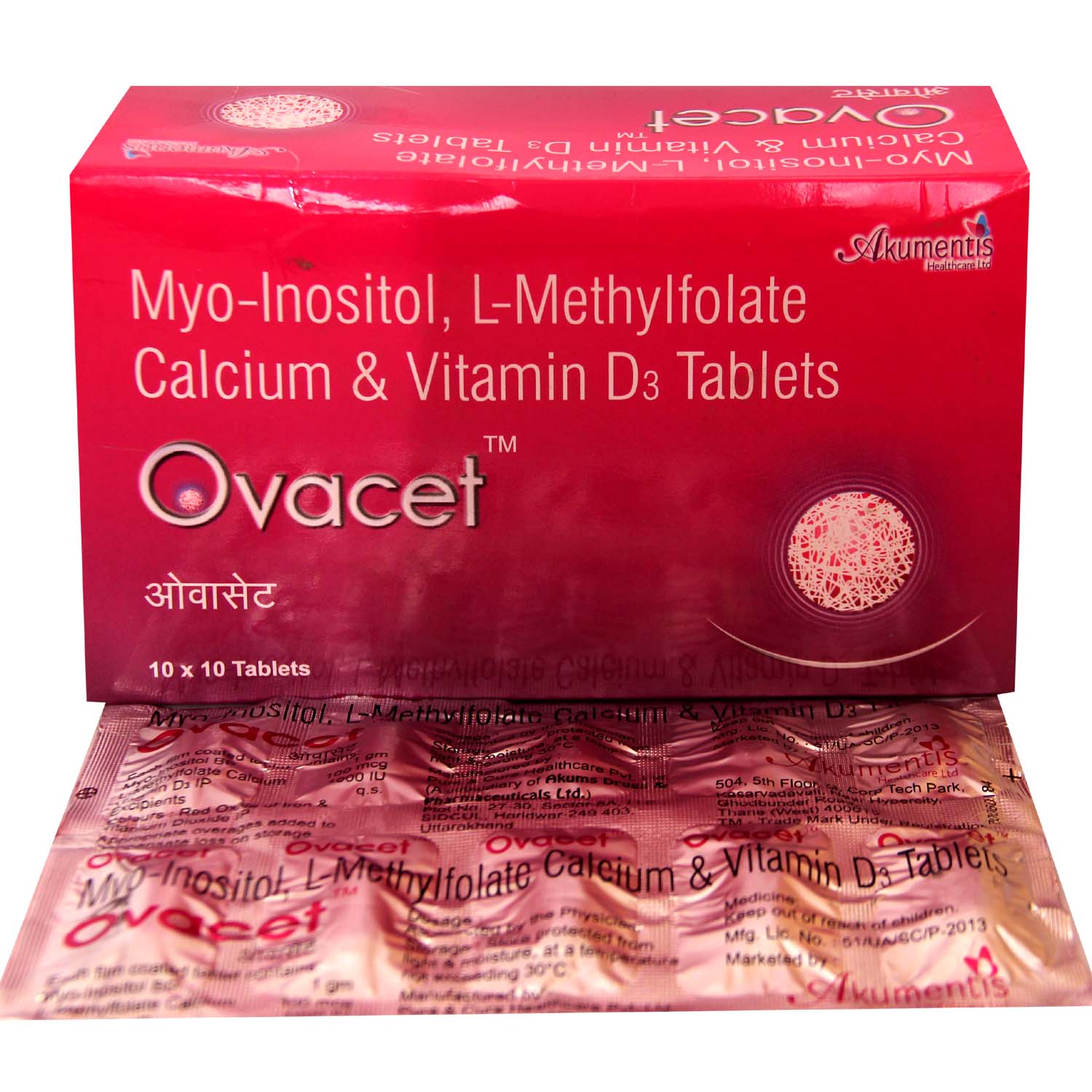 Ovacet Tablet 10's Price, Uses, Side Effects, Composition - Apollo Pharmacy