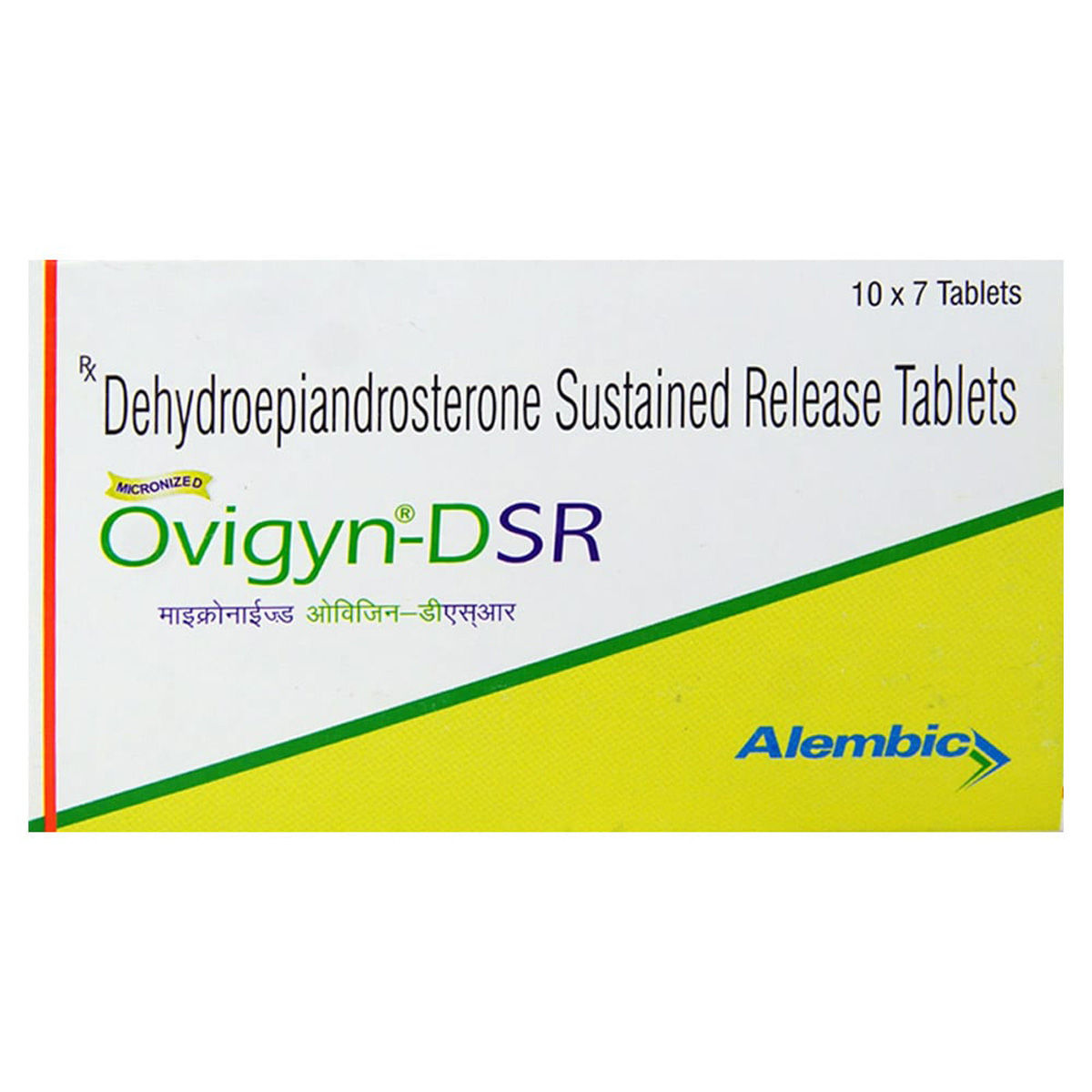 Ovigyn-DSR Tablet 7's Price, Uses, Side Effects, Composition - Apollo ...