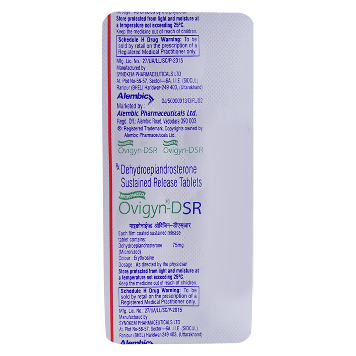 Ovigyn-DSR Tablet 7's Price, Uses, Side Effects, Composition - Apollo ...