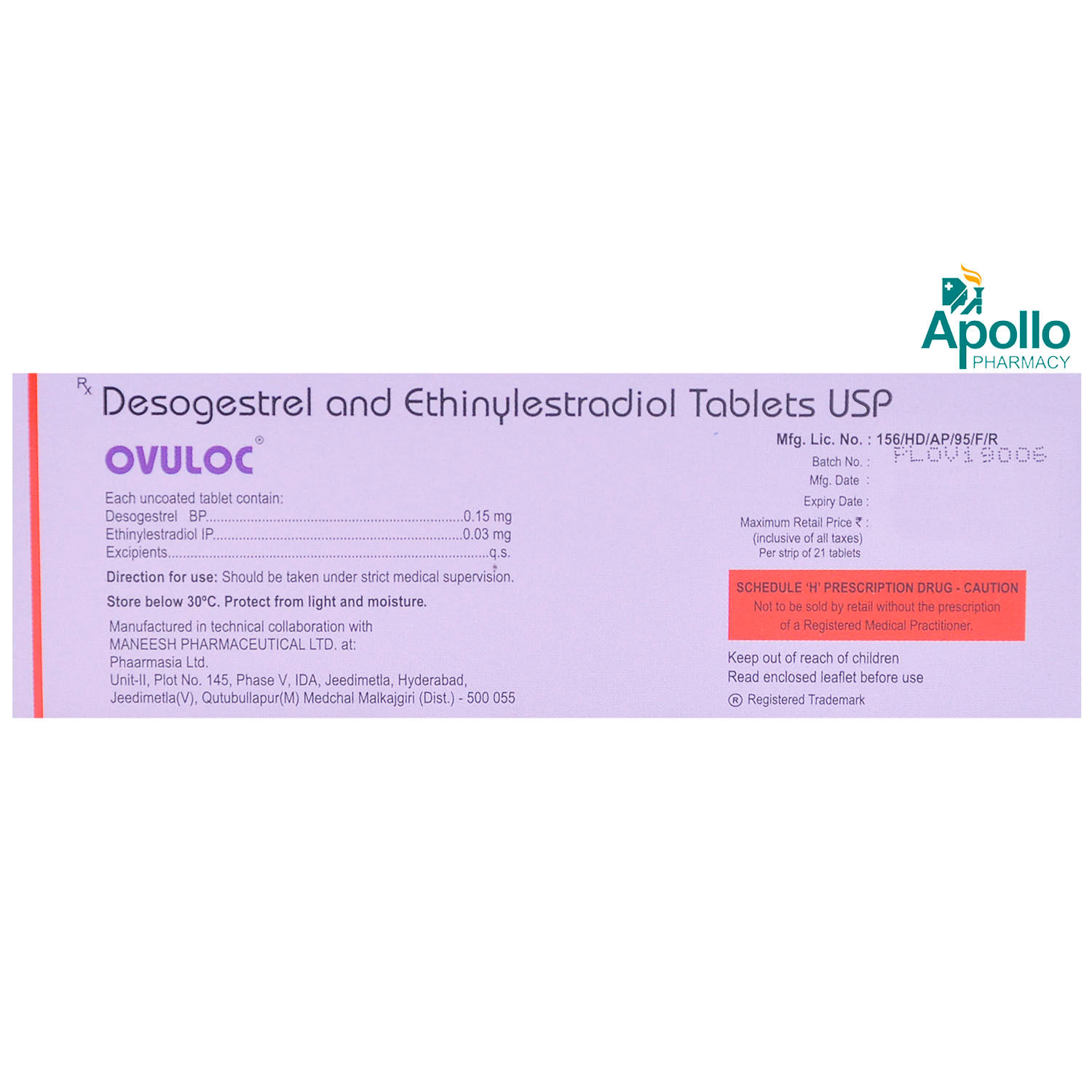 Ovuloc Tablet 21's Price, Uses, Side Effects, Composition - Apollo Pharmacy
