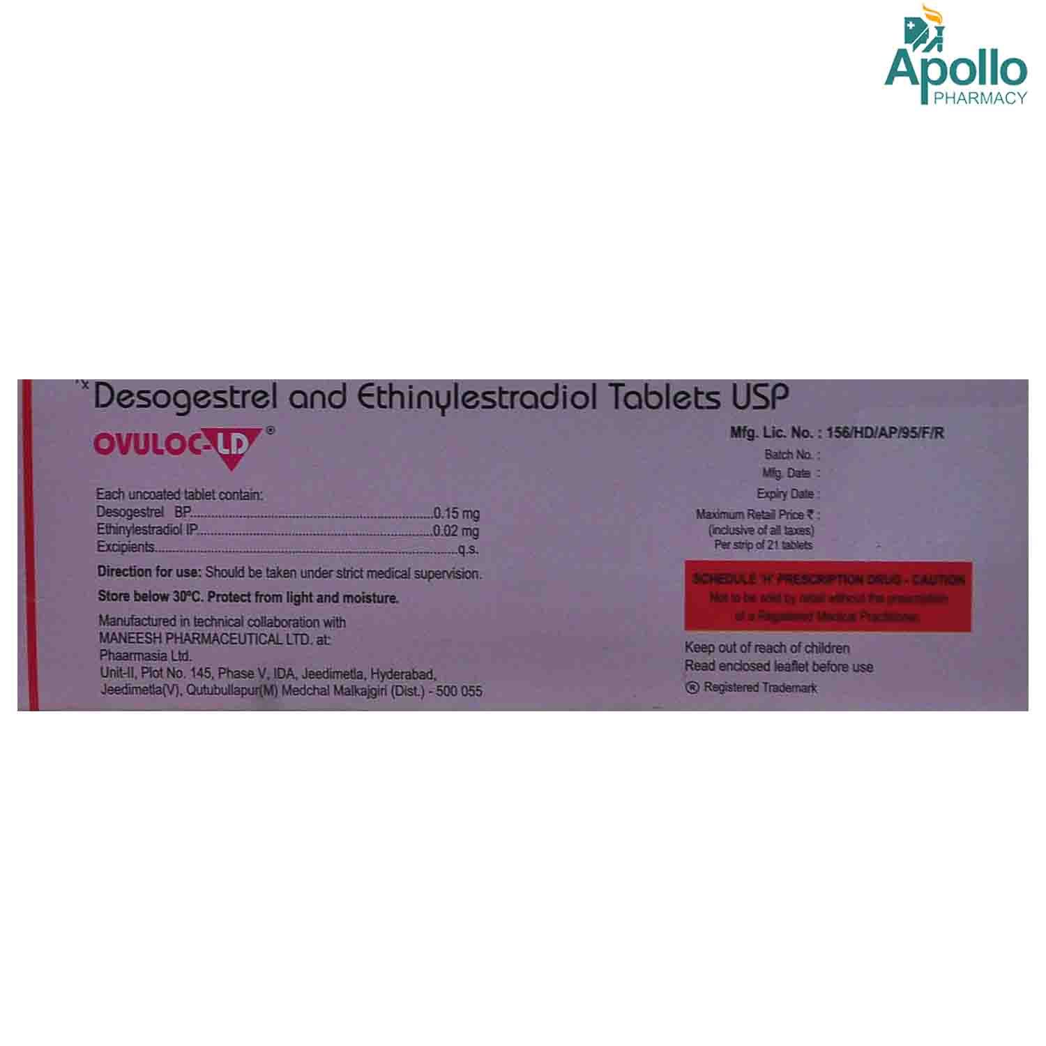 Ovuloc-LD Tablet 21's Price, Uses, Side Effects, Composition - Apollo ...