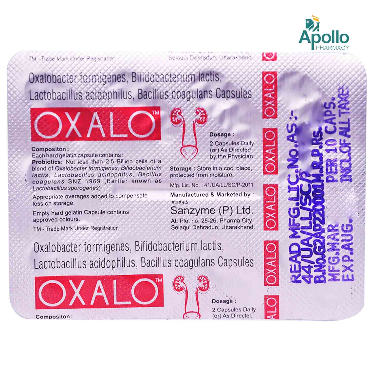 Oxalo Capsule 10's Price, Uses, Side Effects, Composition - Apollo Pharmacy