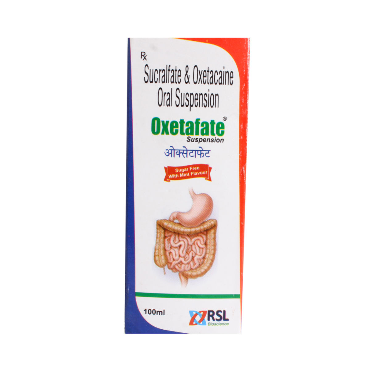 Oxetafate Suspension 100ml Price, Uses, Side Effects, Composition ...