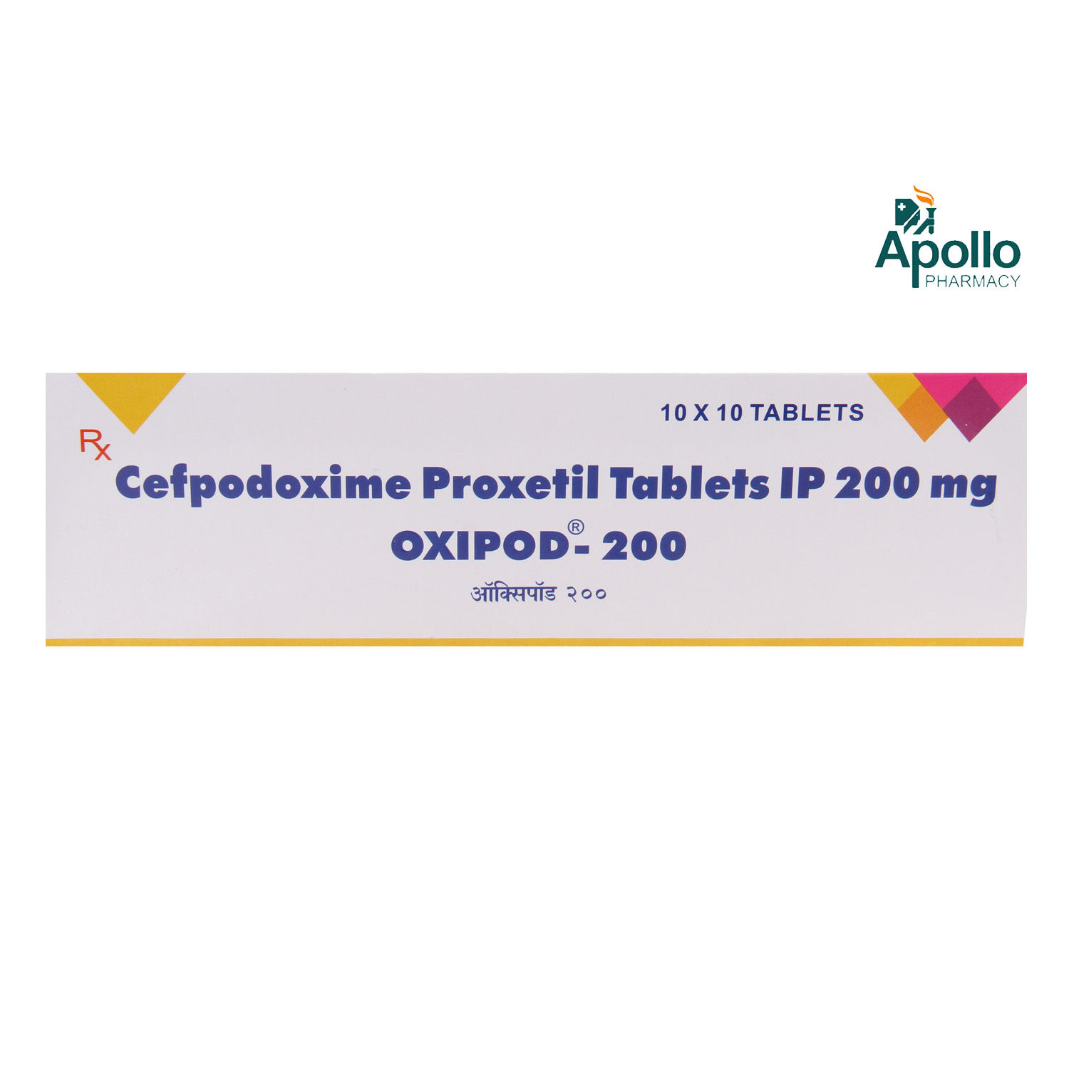 Oxipod-200 Tablet 10's Price, Uses, Side Effects, Composition - Apollo ...