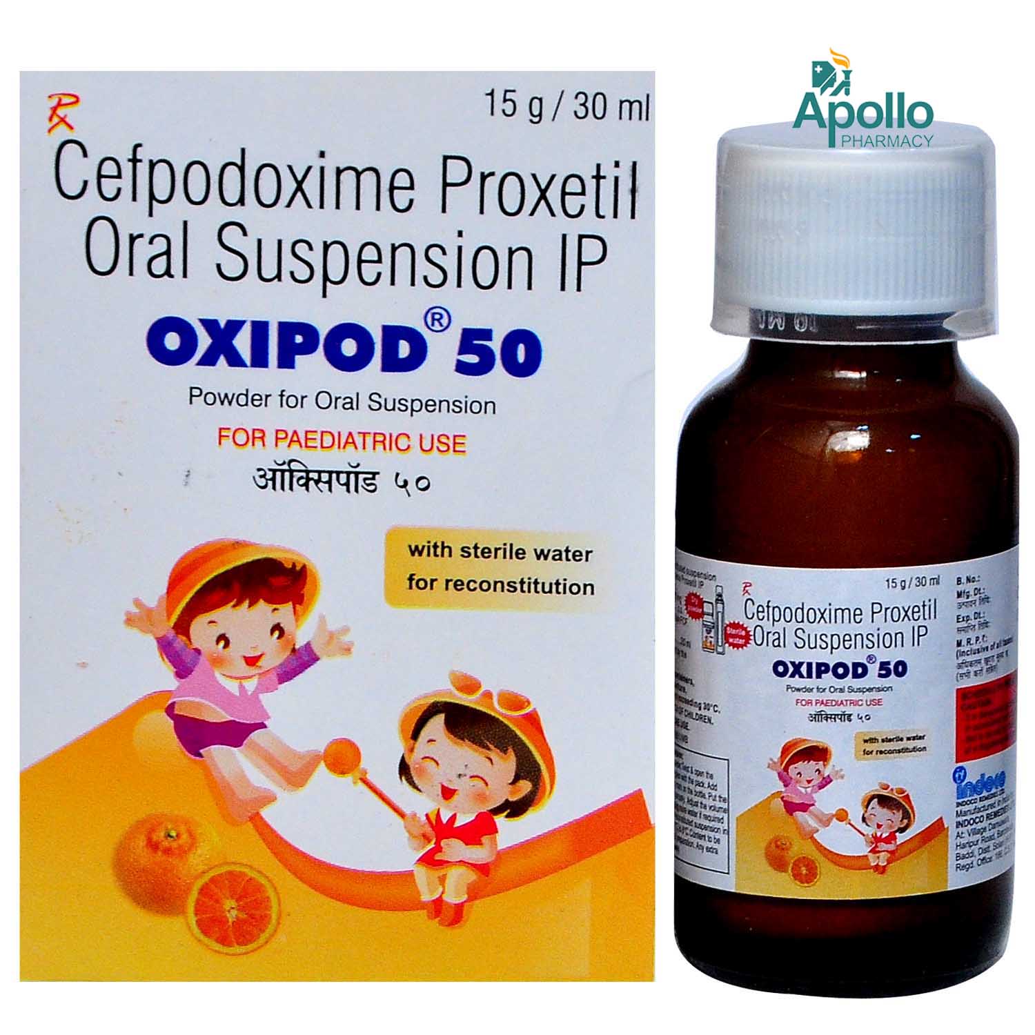 Oxipod 50 mg Syrup 30 ml Price, Uses, Side Effects, Composition ...