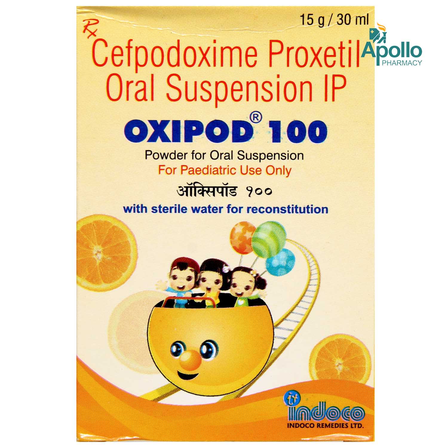 Oxipod 100 Oral Suspension 30 ml Price, Uses, Side Effects, Composition ...