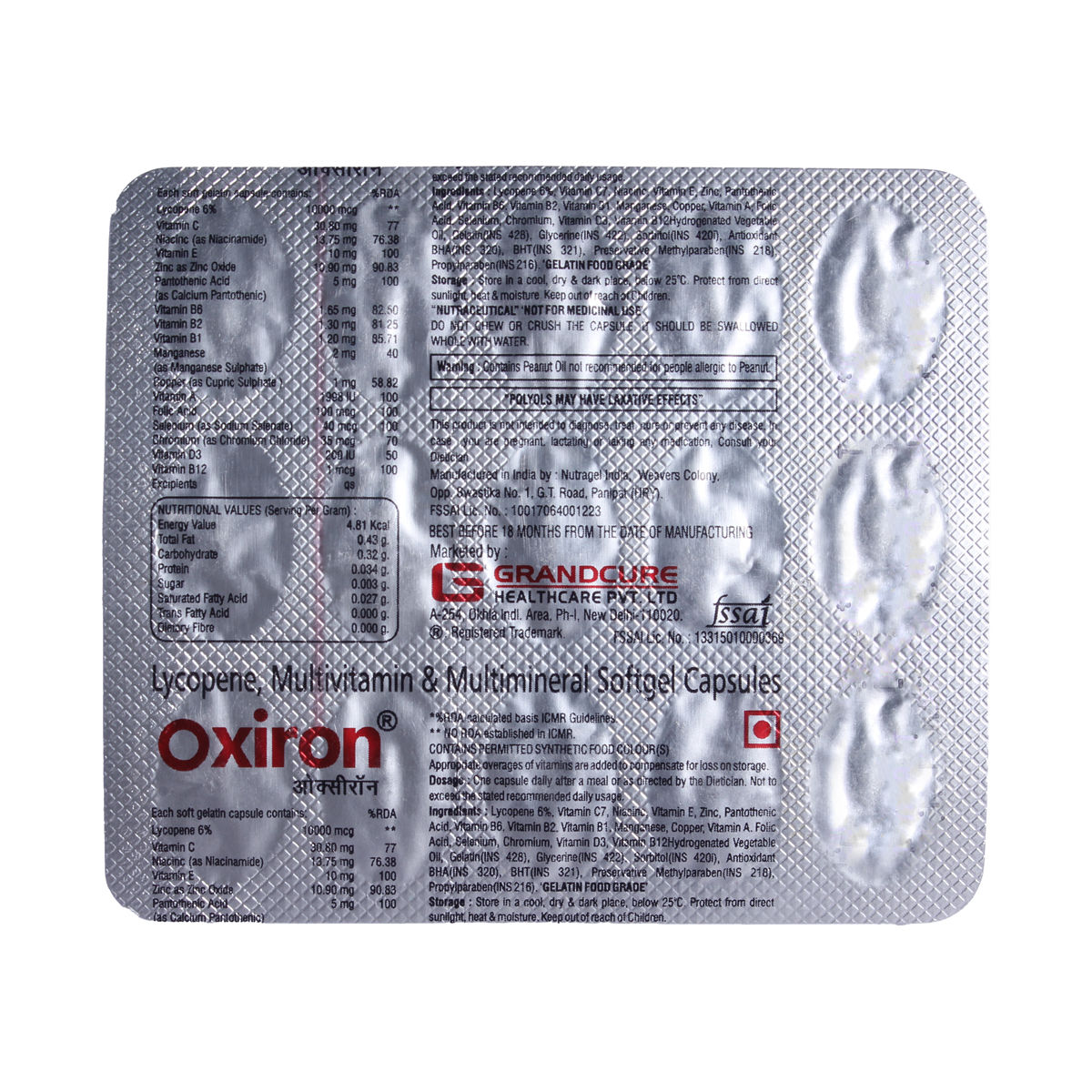 Oxiron Tablet 15's Price, Uses, Side Effects, Composition - Apollo Pharmacy