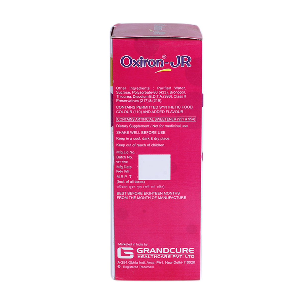 Oxiron JR Syrup 100 ml Price, Uses, Side Effects, Composition - Apollo ...