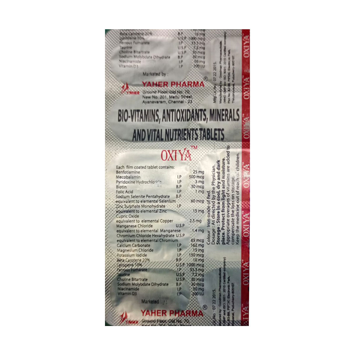 Oxiya Tablet 10's Price, Uses, Side Effects, Composition - Apollo Pharmacy