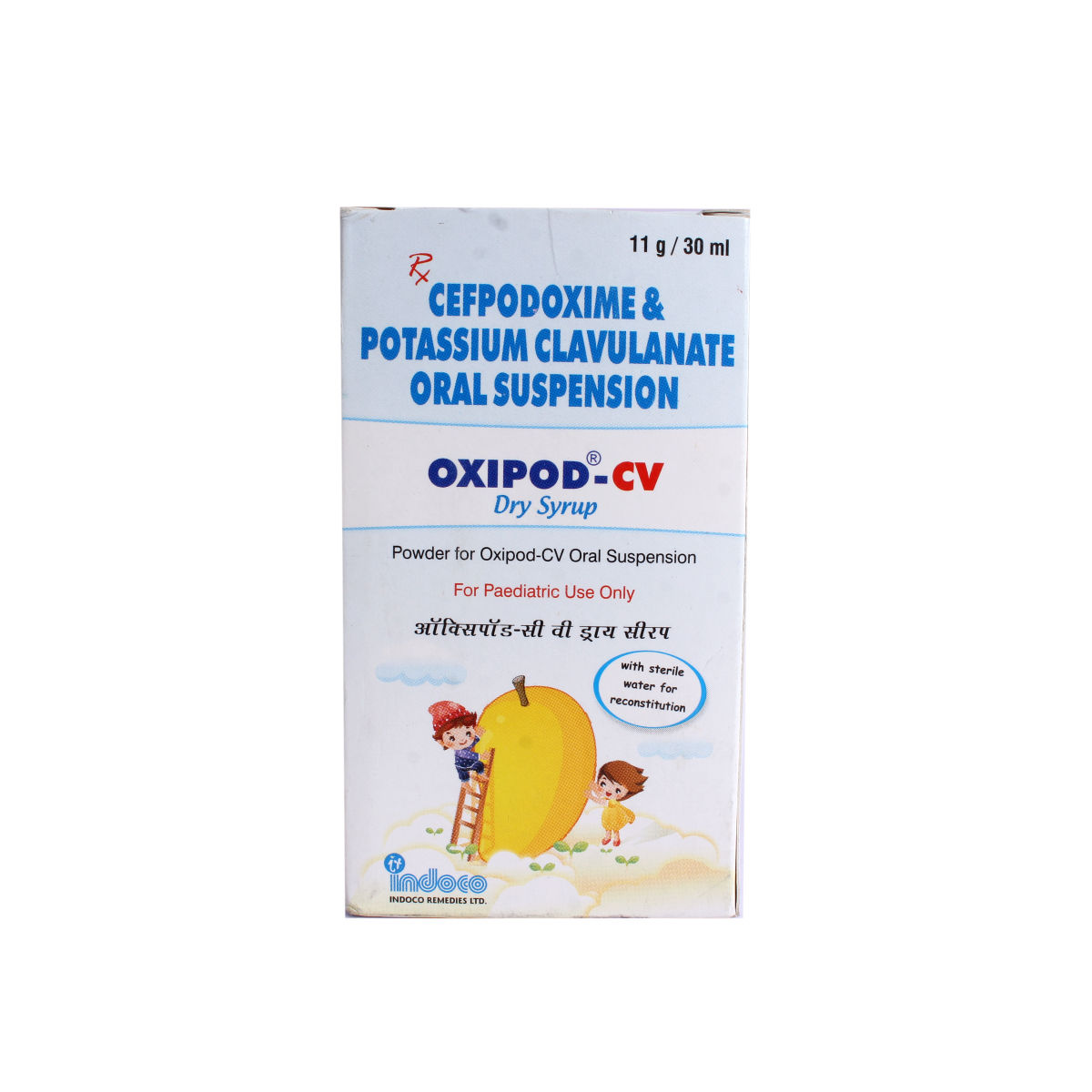 Oxipod Cv Dry Syrup 30 ml Price, Uses, Side Effects, Composition ...