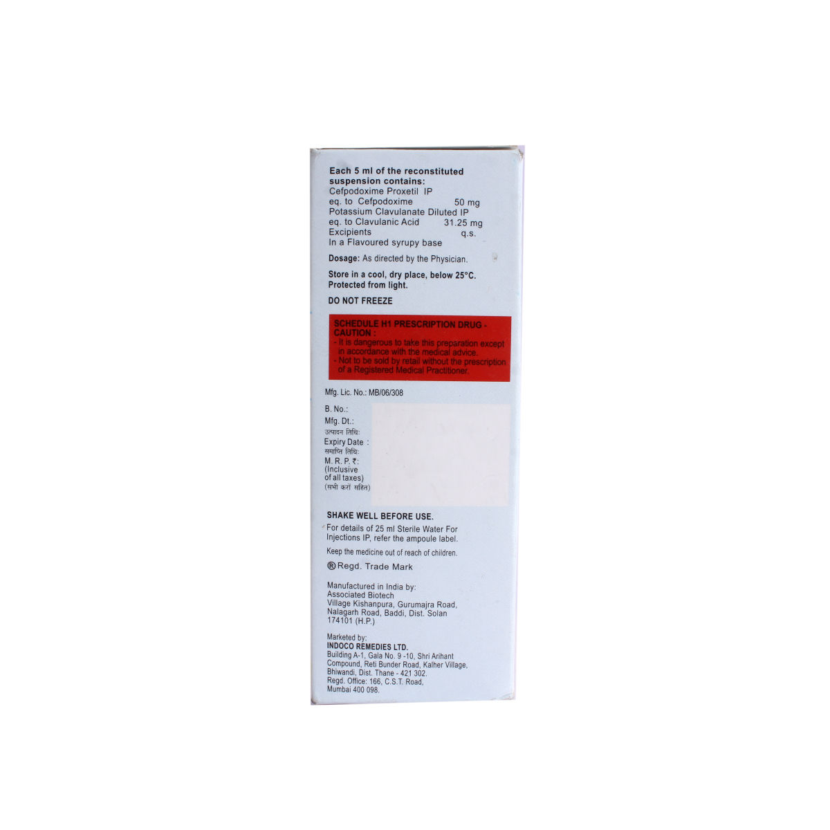 Oxipod Cv Dry Syrup 30 ml Price, Uses, Side Effects, Composition ...
