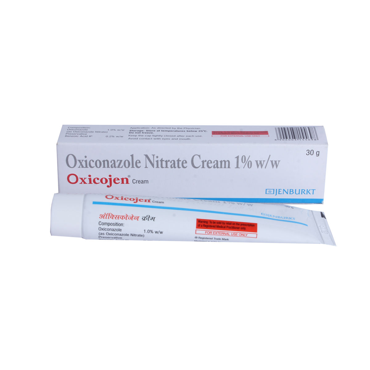 Oxicojen Cream 30 gm Price, Uses, Side Effects, Composition - Apollo ...