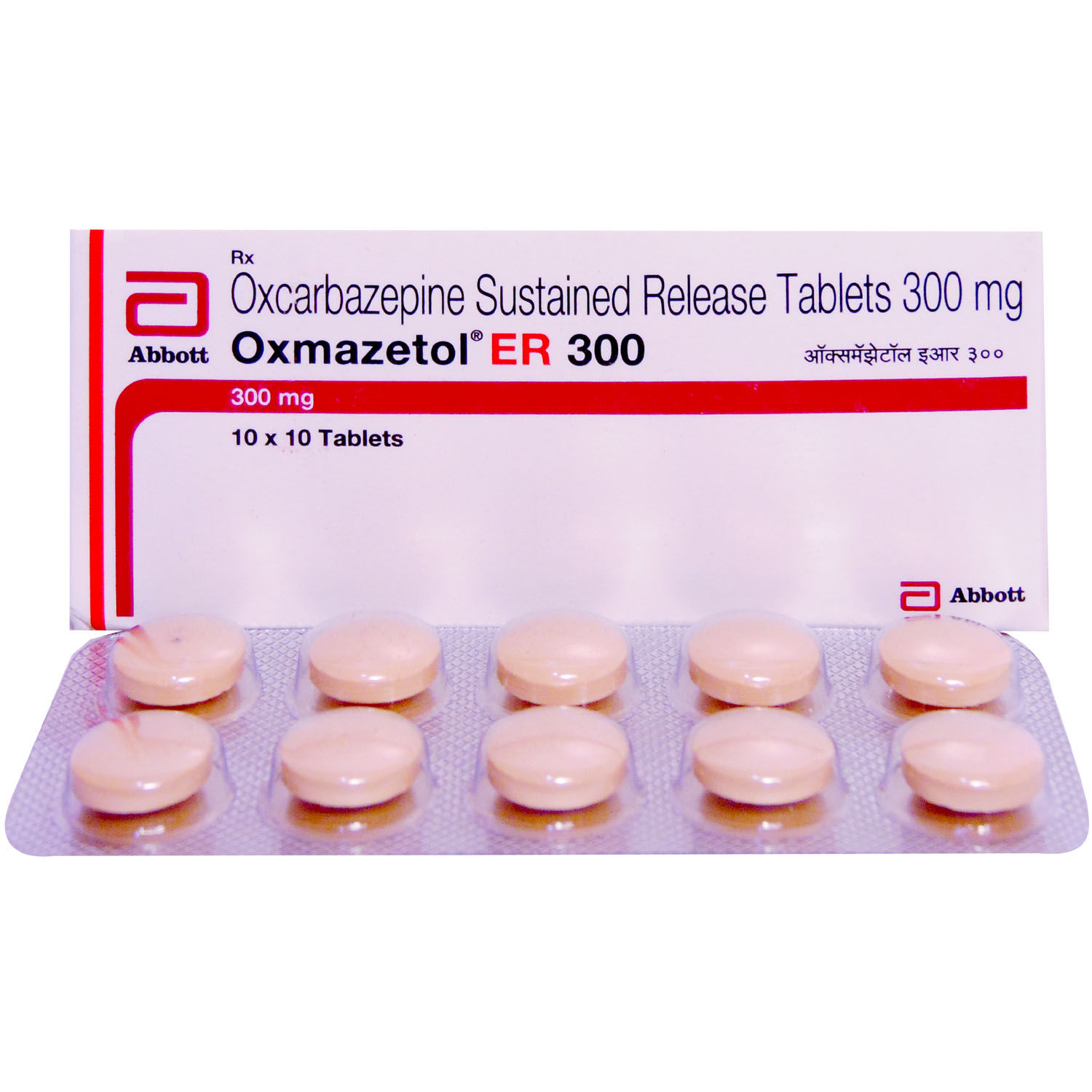 Oxmazetol ER 300 Tablet 10's Price, Uses, Side Effects, Composition ...